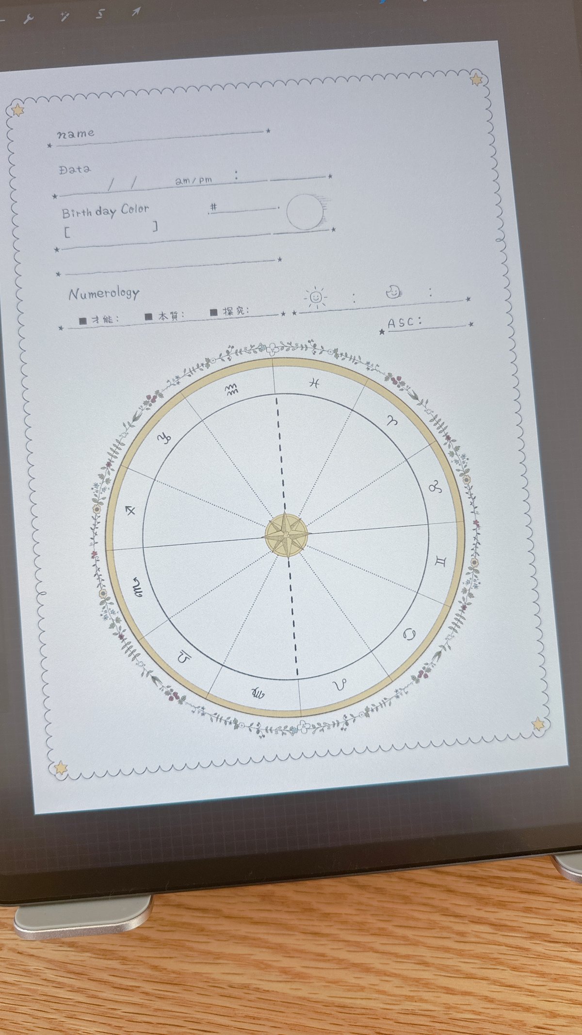 20241015｜マジカルふわふわ｜Kummy｜マジカルイラストクリエイター.