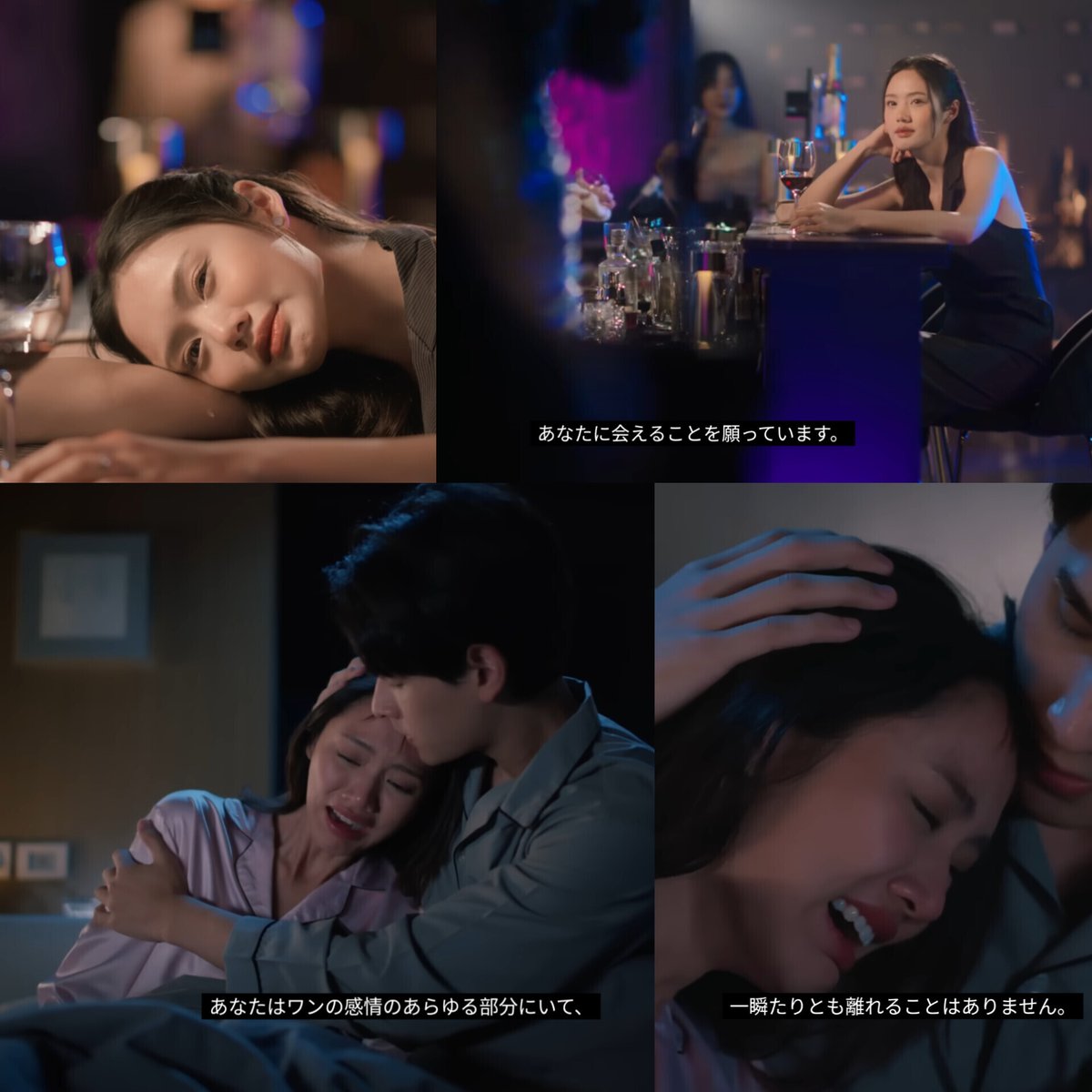 【タイGL】Affair ①『17歳から30歳へ』｜Haru