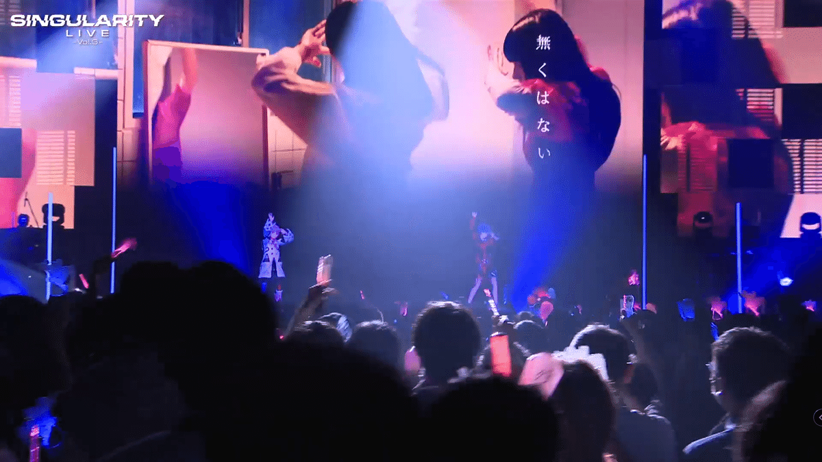 【とにかく楽しい祭り】 神椿後楽園戦線Day1 花譜理芽 Singularity Live vol. 3 【感想まとめ 後編】｜ときはな