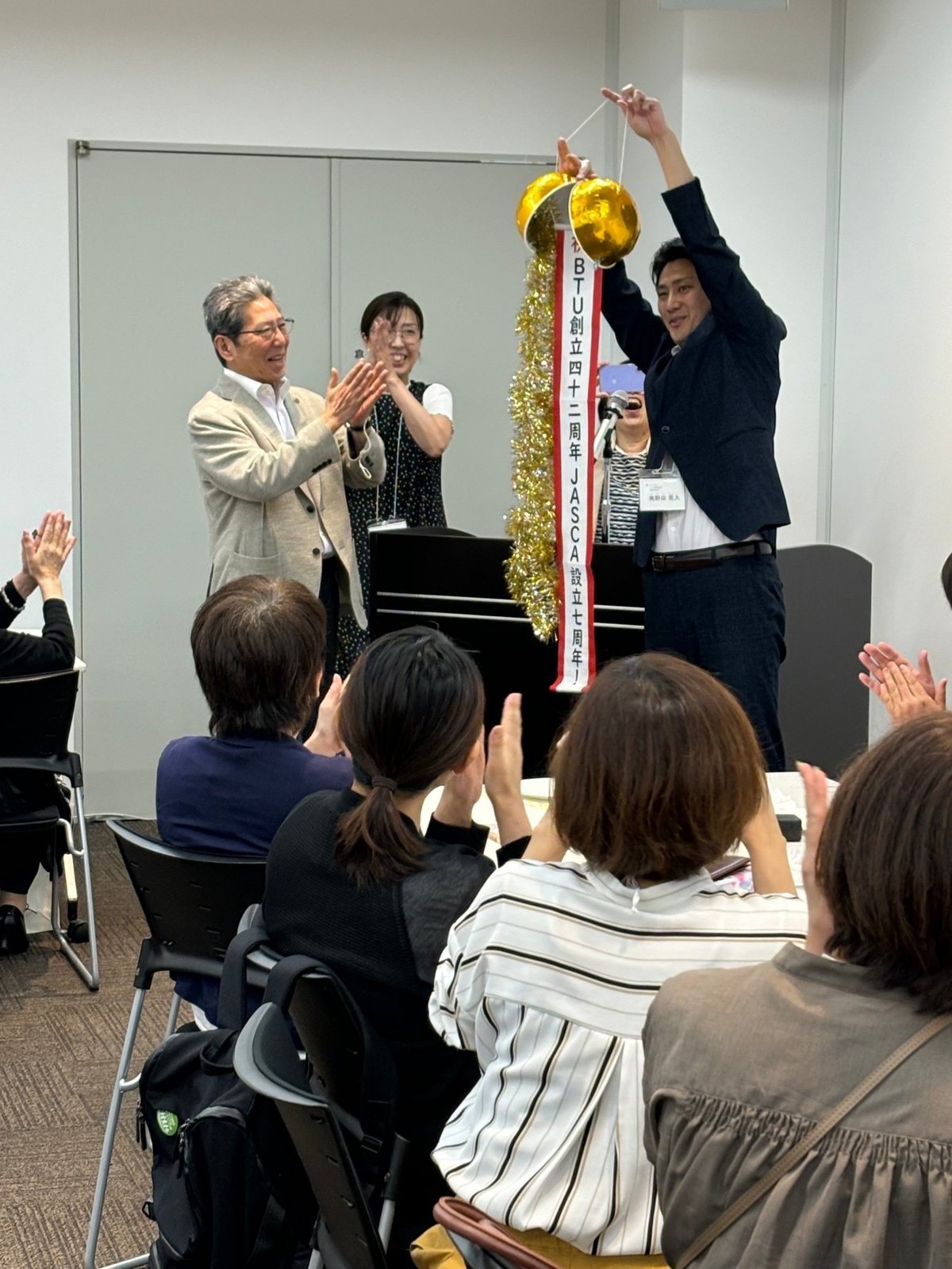 10月5日実技研修を開催しました！｜jasca btu