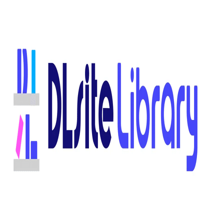 📚マンガビューアアプリ『DLsite Library』正式リリース。DLsite comipo、DLsiteで買ったマンガをより快適に＆シンプル管理！ | viviON Design