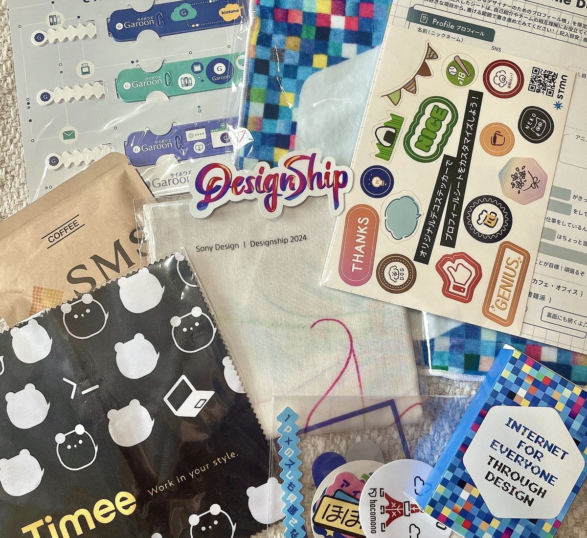 Designship 2024で学ぶエモーショナルデザインの力 – 感情を動かすデザインとは？｜ドンド