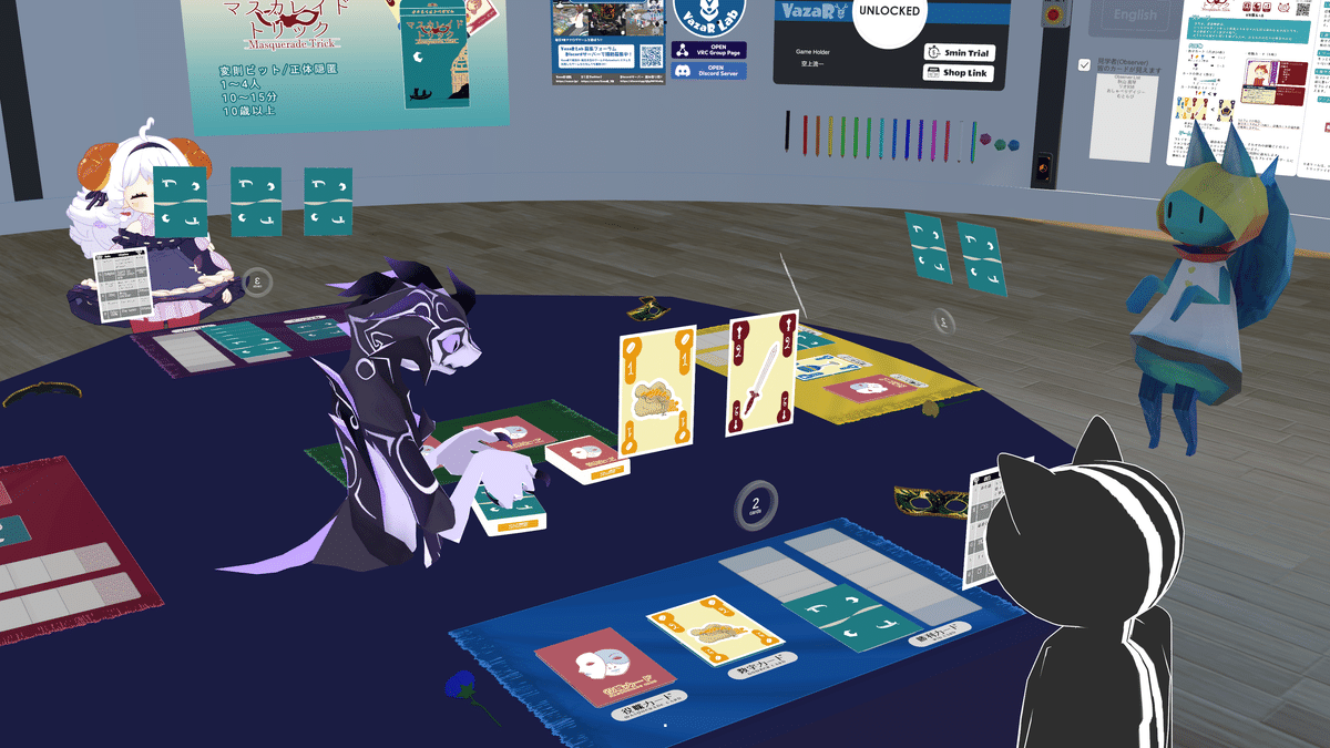 権利的に なVRChatおすすめボードゲームワールド30選(随時更新)｜おしゃべりデイジー