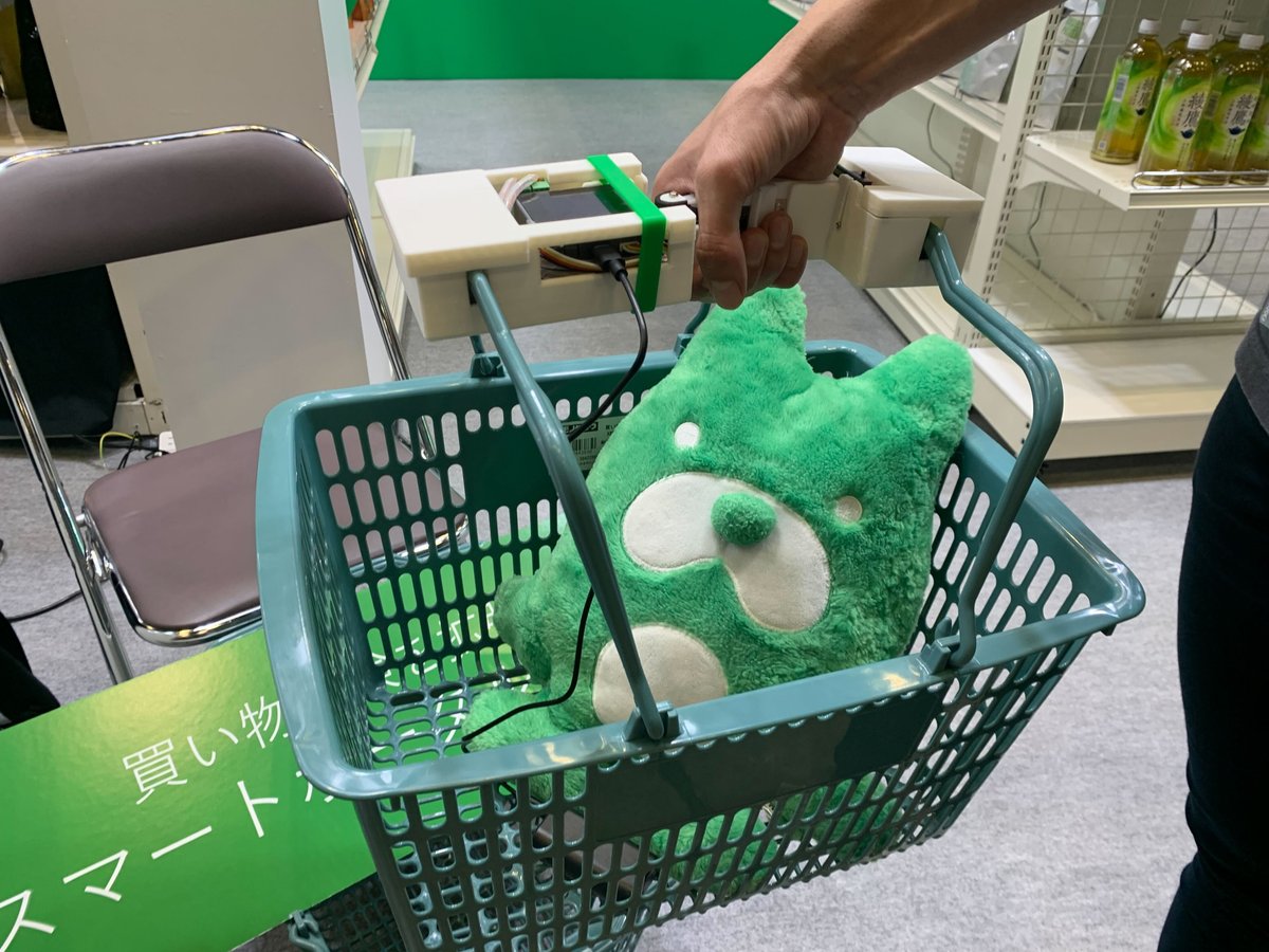 【展示会レビュー】CEATEC2024に行ってきました！｜JapanStep（ジャパンステップ）の公式note