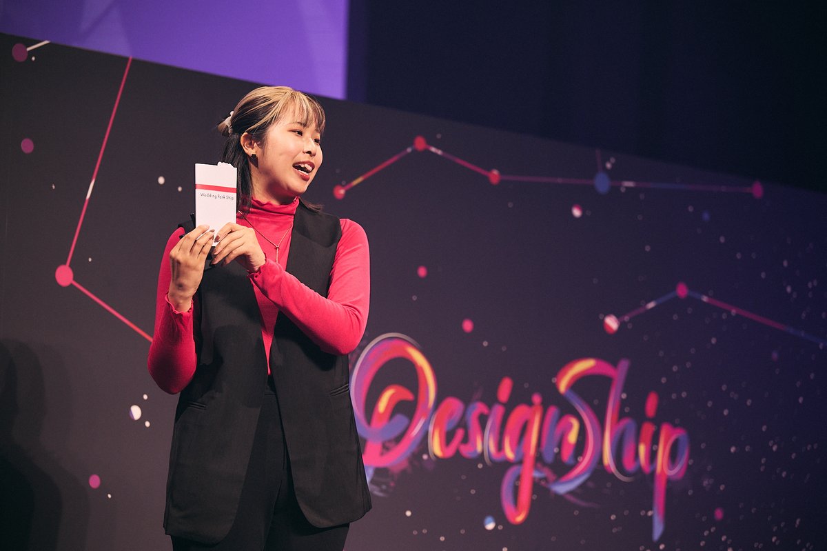 Designship 2024 イベントレポート｜ウエディングパークの『ン』。