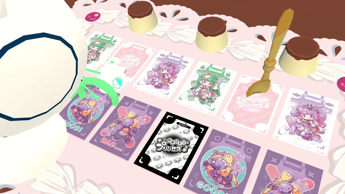 権利的に なVRChatおすすめボードゲームワールド30選(随時更新)｜おしゃべりデイジー