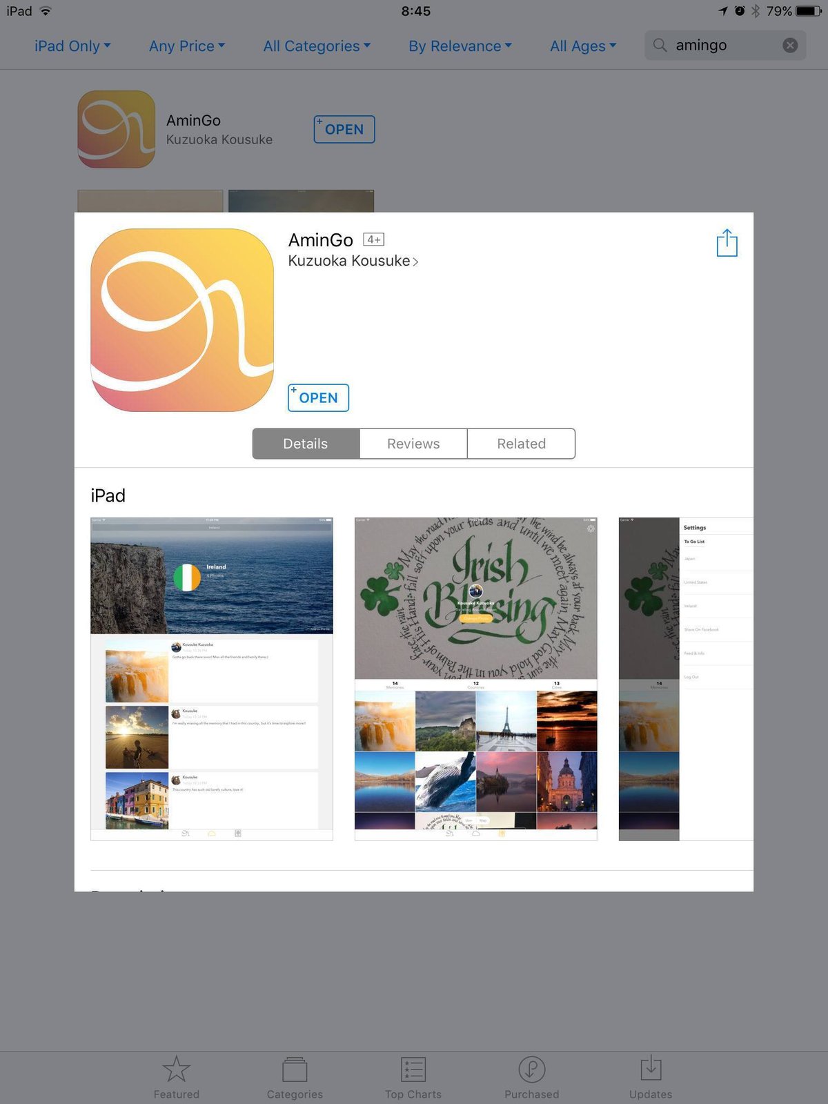 コードから『起業』へ｜Kosuke Kuzuoka