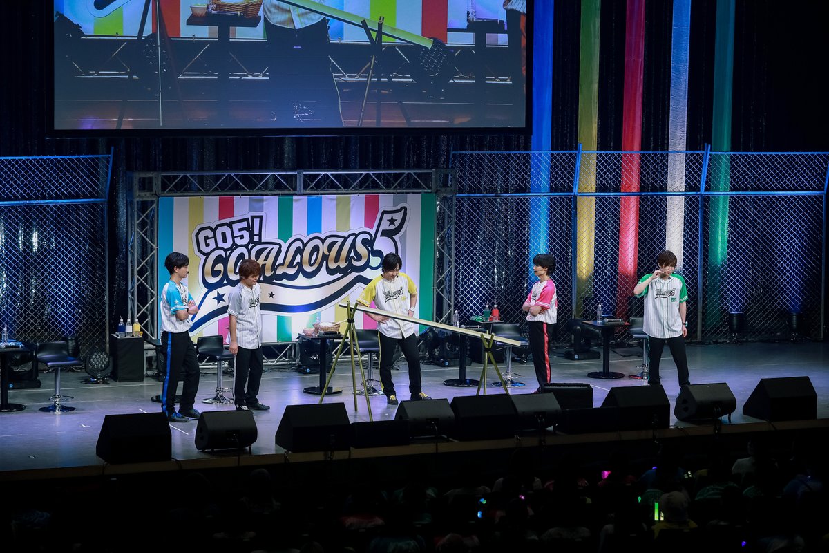 過去最大規模のオフラインイベント開催！ 「声福大作戦～GO5！GOALOUS5！～」夜公演レポート｜月刊ニュータイプ / Newtype Magazine