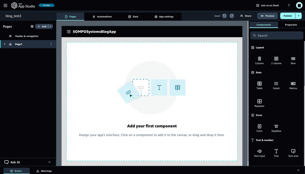 プログラミングが好きだったのに・・・～AWS App Studio～｜SOMPOシステムズ(株)【公式note】