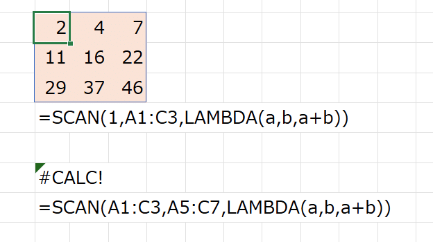 2024/10/17：【LAMBDA】SCAN関数・REDUCE関数｜華月(かづき)