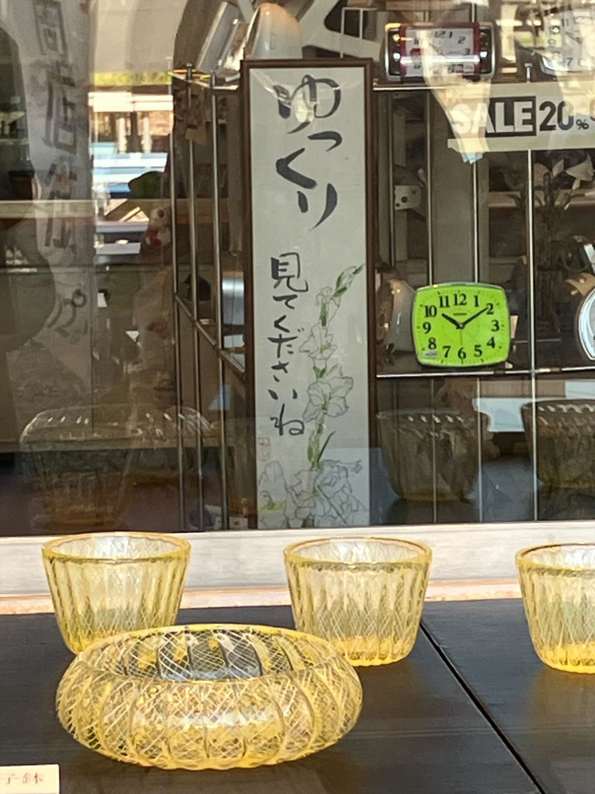 末広商店街の老舗書店「春広堂書店」｜つじみつき@STEP