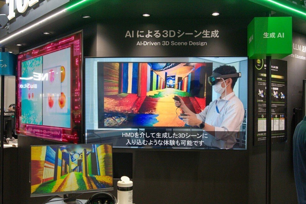 【展示会取材レポート】CEATEC 2024「AI for All」のTOPPANデジタルブースを取材しました。｜TOPPAN Digital｜DX note