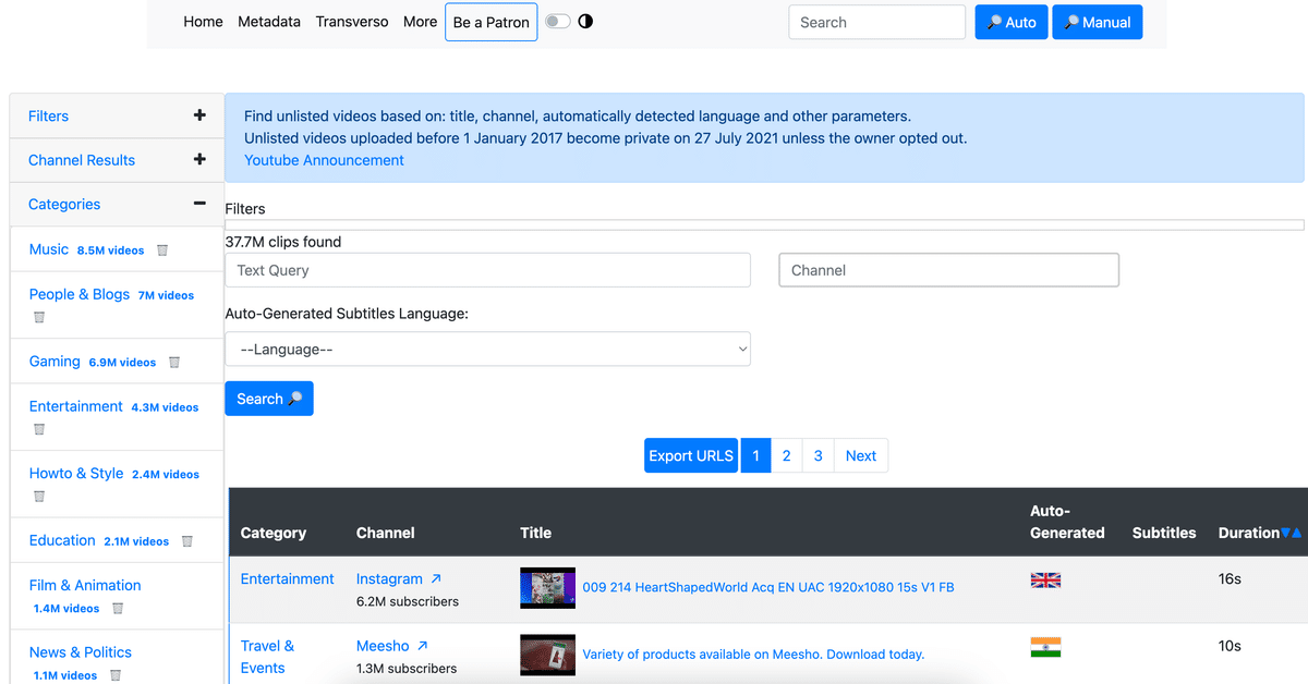 割と簡単に、特定のYoutubeチャンネルが限定公開にしてる動画を一気に見る方法｜をやみ