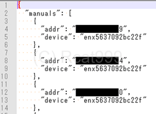 LinuxにUSBテザリングしてダブル回線にする ～サイトごとに自宅とモバイル回線を切り替えて使う～｜Rcat999