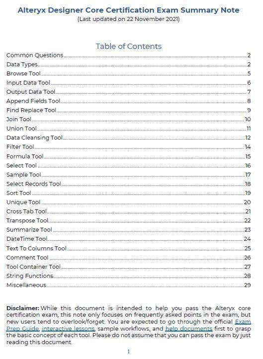 Alteryx Designer Core Exam 選択問題攻略のためのPDF｜Wind