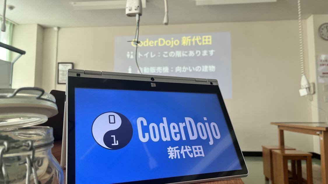 第12回CoderDojo新代田、開催しました。｜CoderDojo 新代田