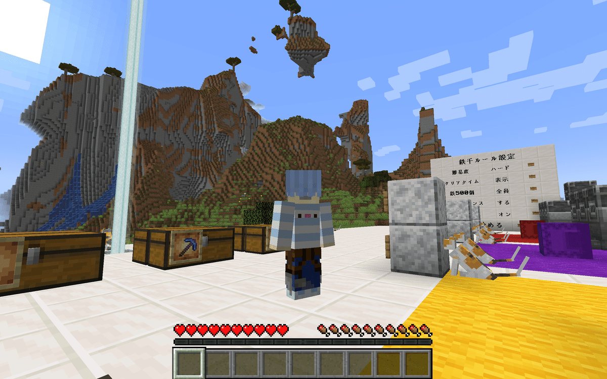 鉄千データパックで遊んでみた！【Minecraft】｜tuna_270