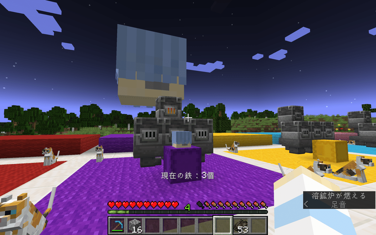 鉄千データパックで遊んでみた！【Minecraft】｜tuna_270