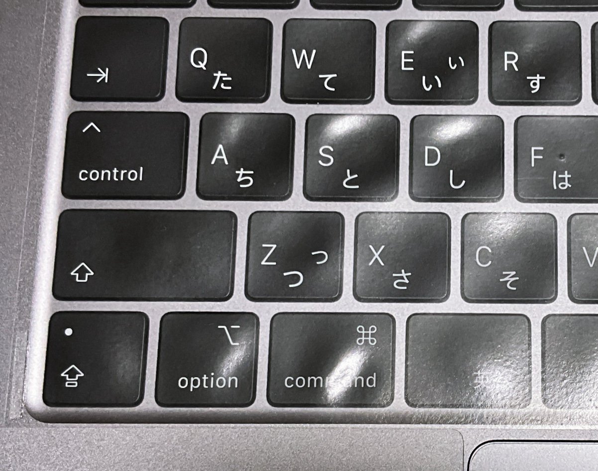 MacBook Air M3のキーボードについて、良い点・不満点・賛否両論 MacBook Air M3のキーボードについて、良い点・不満点・賛否両論