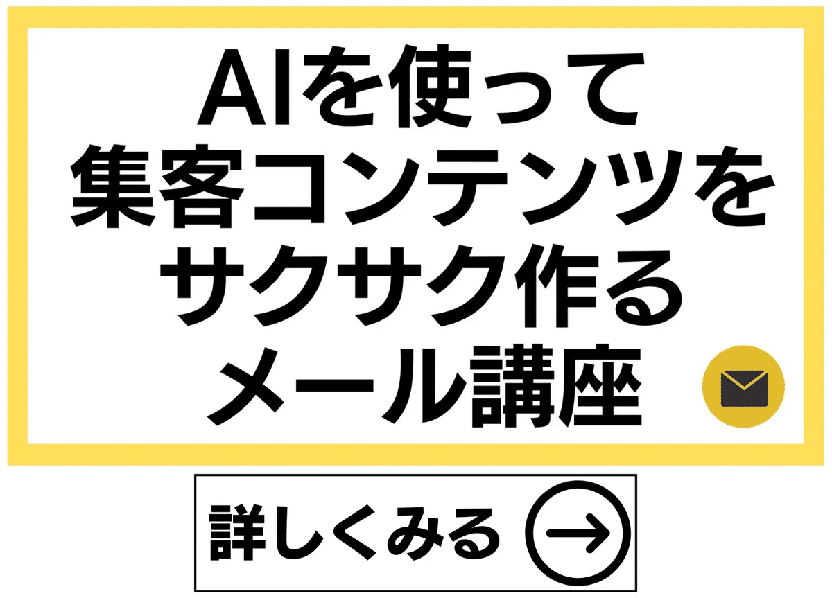 女子たちのインスタグラム戦略トーク｜すざき｜aiツールで集客コンテンツをサクッと作る