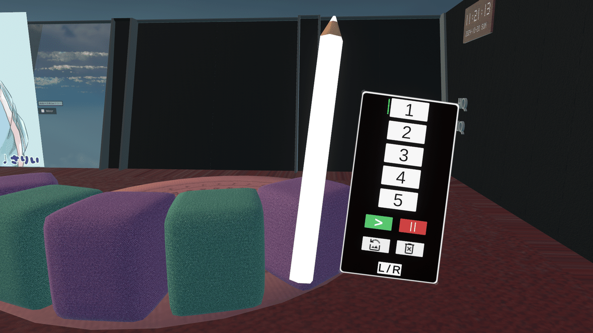 みんな大好きQVペン図鑑（VGR式VRChat攻略本）｜ヴガラギィ