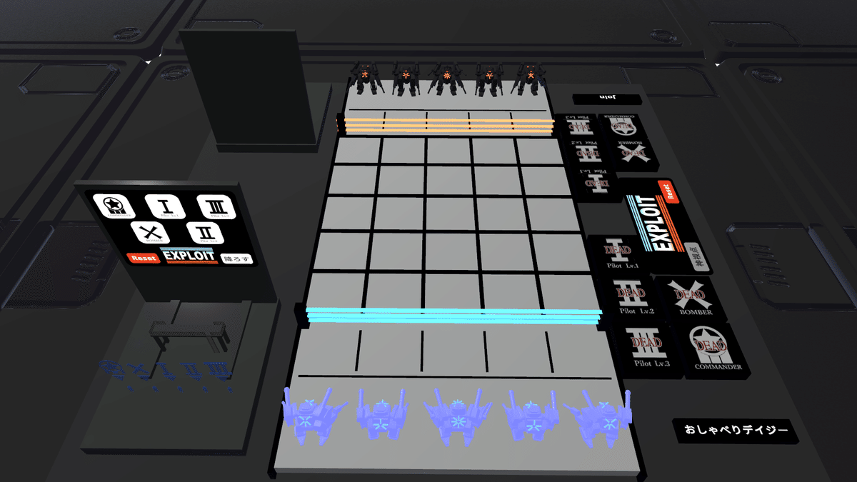 権利的に なVRChatおすすめボードゲームワールド30選(随時更新)｜おしゃべりデイジー