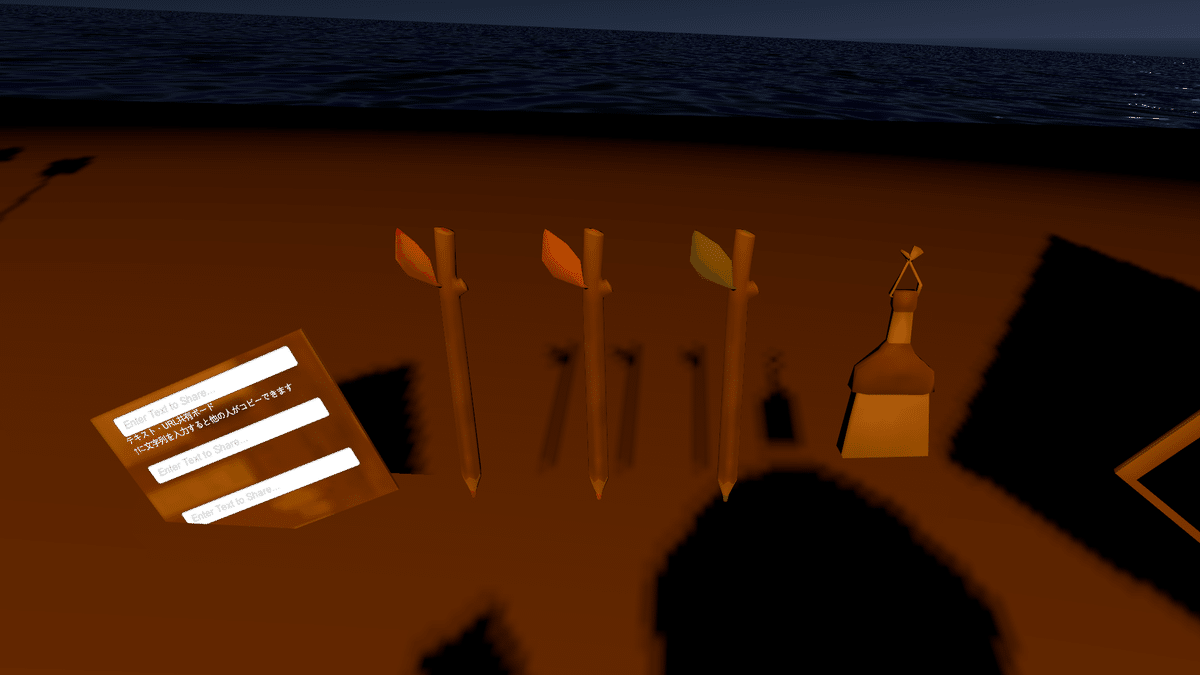 みんな大好きQVペン図鑑2（VGR式VRChat攻略本）｜ヴガラギィ