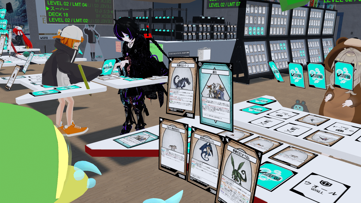 権利的に なVRChatおすすめボードゲームワールド30選(随時更新)｜おしゃべりデイジー