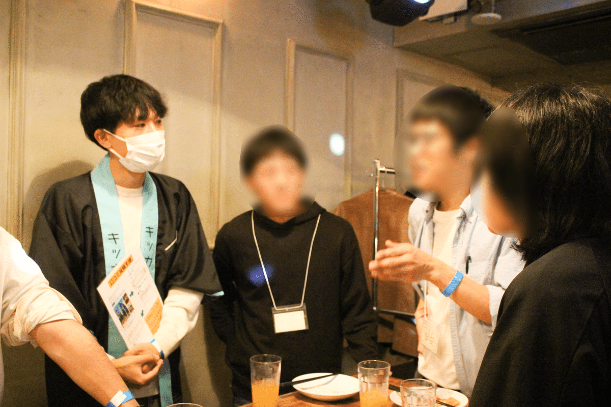 【イベントレポート】弊社の転職サービス利用者向けにITエンジニア懇親会「KIKKAKE MEETUP」を開催いたしました！｜株式会社キッカケクリエイション 公式note