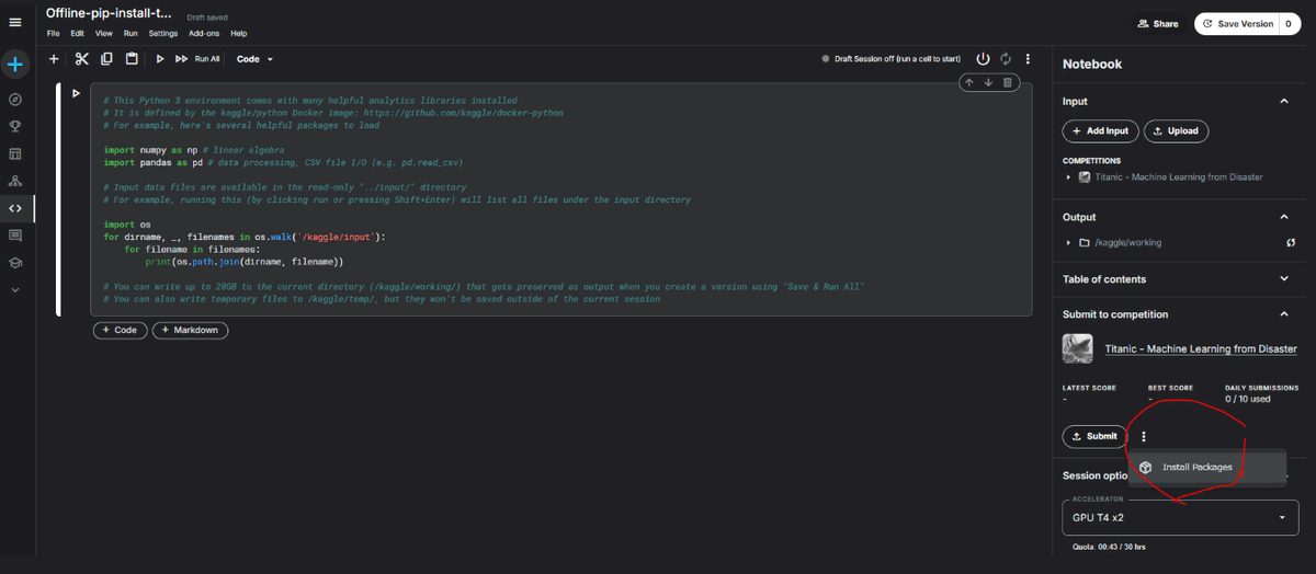 kaggle小技まとめてみた(随時更新予定)｜chumajin