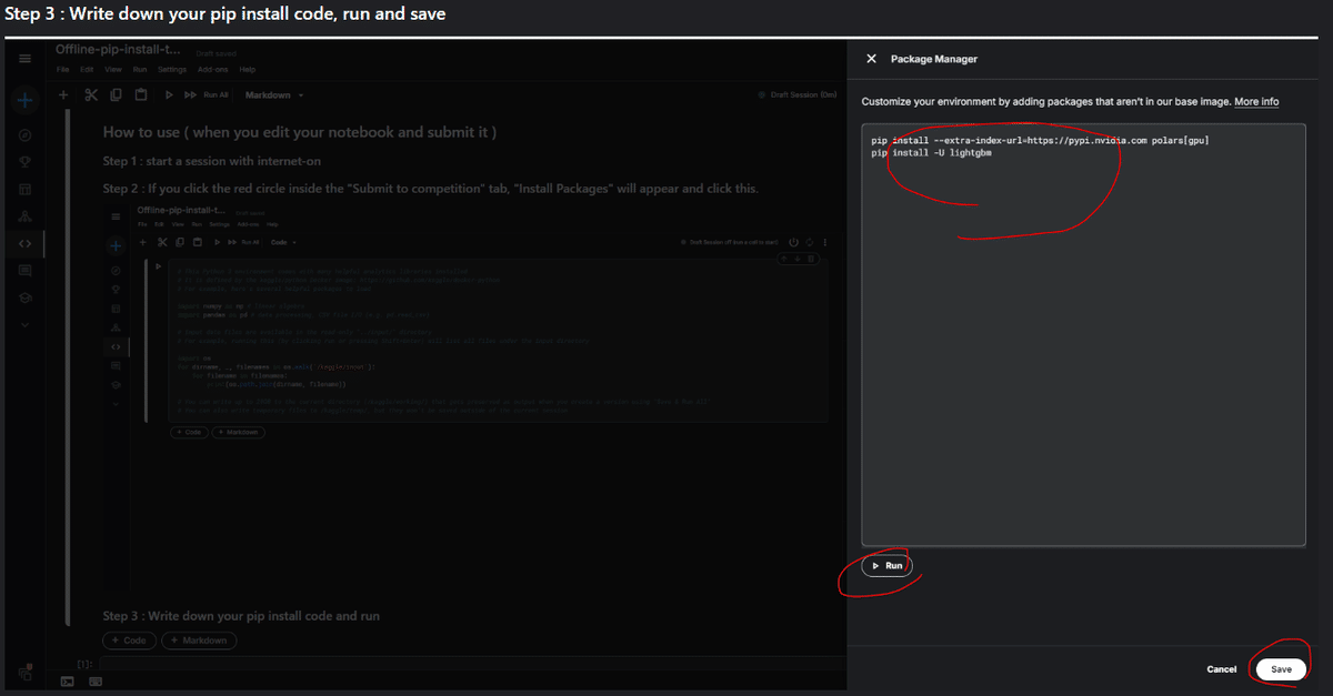 kaggle小技まとめてみた(随時更新予定)｜chumajin