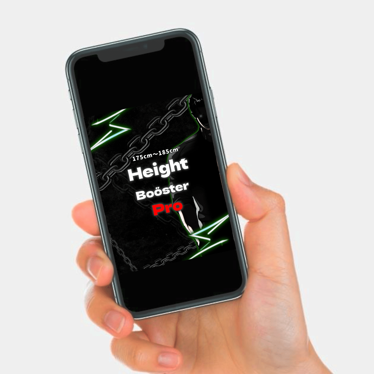 【Height Booster Pro】本編買い切り 成長期が終わっても身長を確実に5cm以上伸ばす方法 【30日で効果を実感】【効果が無かっ ...