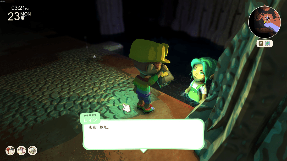 DINKUM日記3｜Nyle