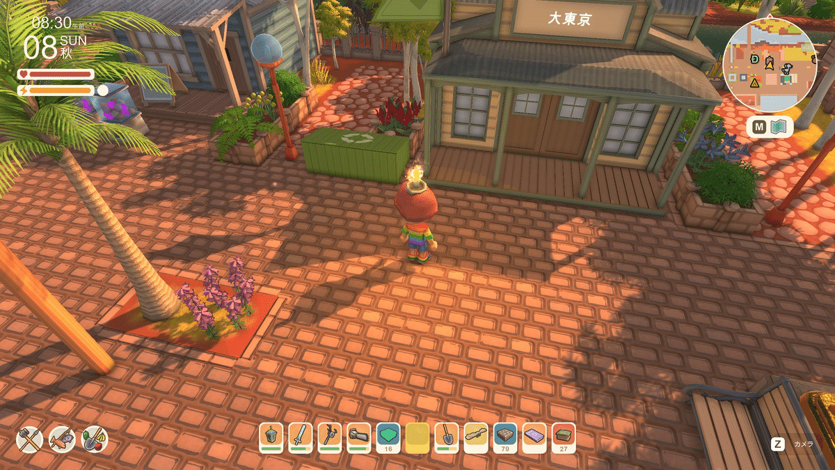 DINKUM日記3（おいでよオーストラリアの森）｜Nyle