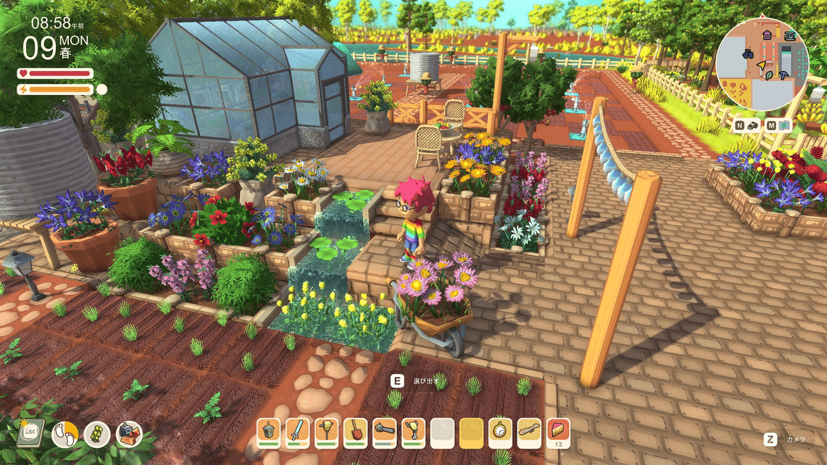 DINKUM日記4（おいでよオーストラリアの森）｜Nyle