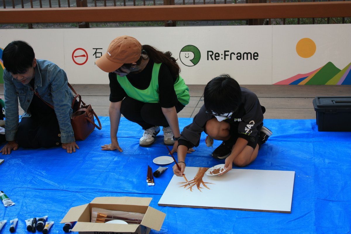 夢ワークショップ開催！｜NPO法人 Re:Frame