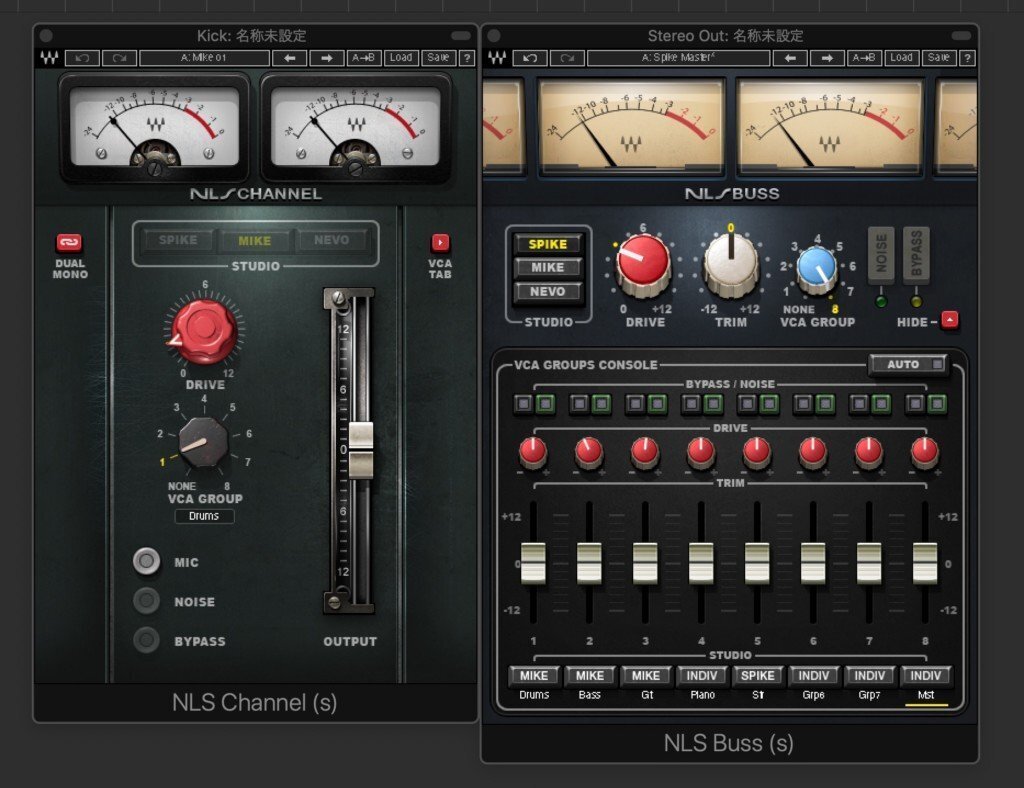 アナログコンソールでサミングしてみよう！！Waves NLS Non-Linear Summer｜Yuuki-T