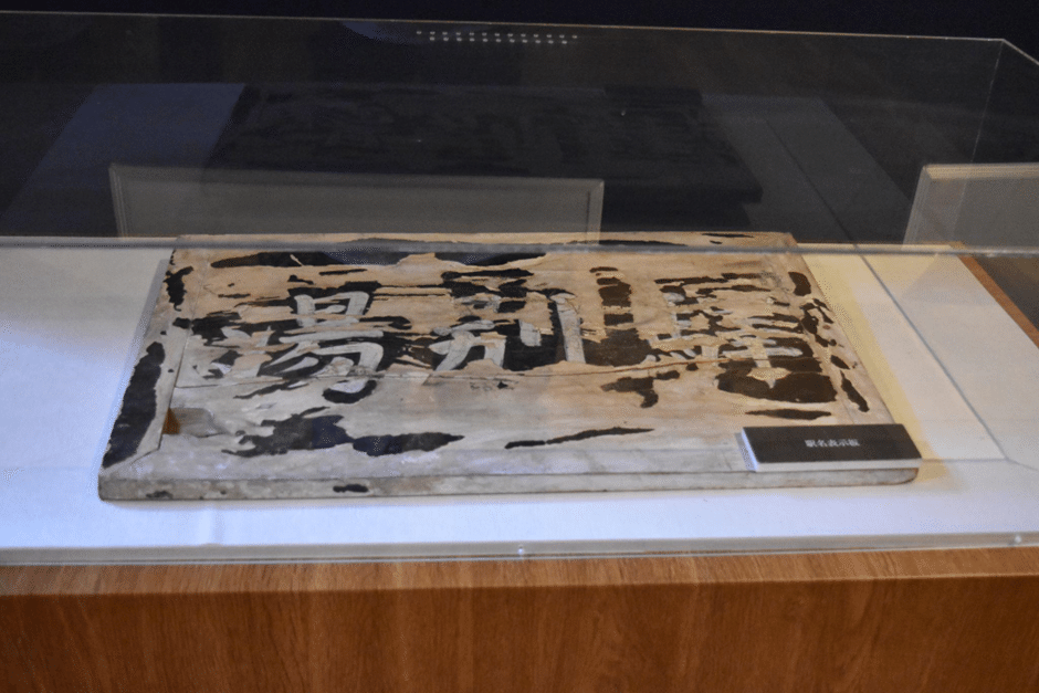 寿都鉄道クロニクル 第一部 いにしえの世界をタイムリープ｜北海道しりべしの魅力発信！＃JAERO特派員