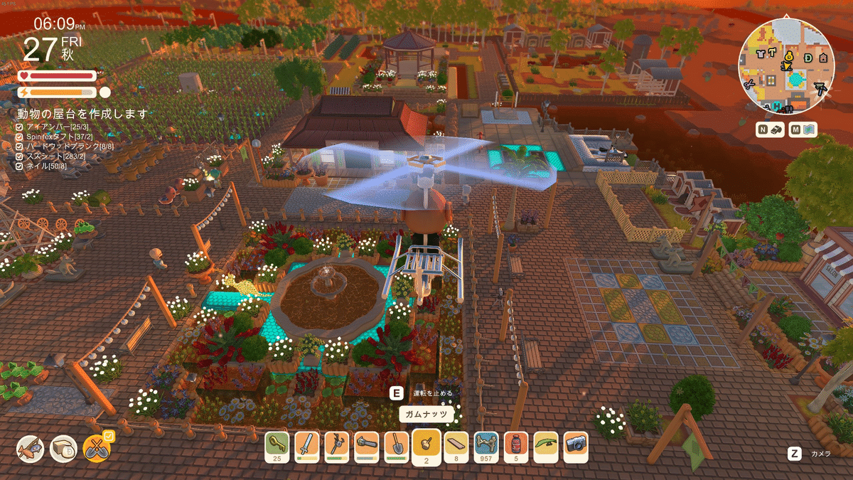 DINKUM日記4（おいでよオーストラリアの森）｜Nyle