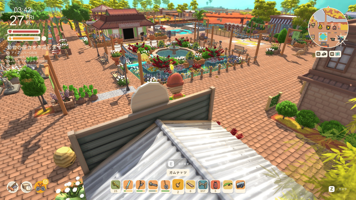 DINKUM日記4（おいでよオーストラリアの森）｜Nyle