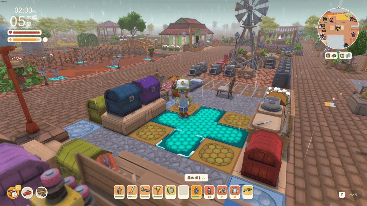 DINKUM日記4（おいでよオーストラリアの森）｜Nyle