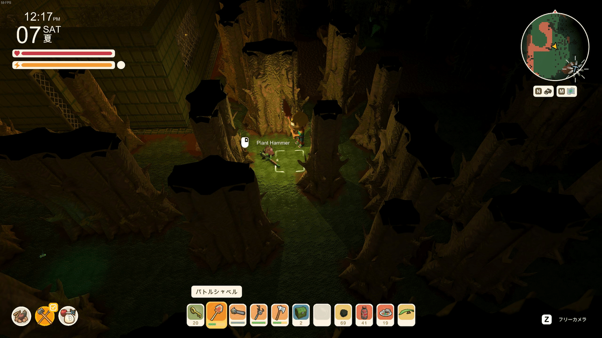 DINKUM日記4（おいでよオーストラリアの森）｜Nyle