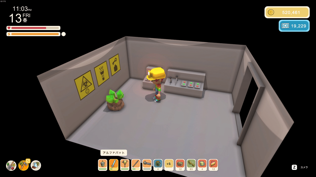 DINKUM日記4（おいでよオーストラリアの森）｜Nyle