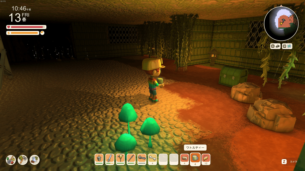 DINKUM日記4（おいでよオーストラリアの森）｜Nyle