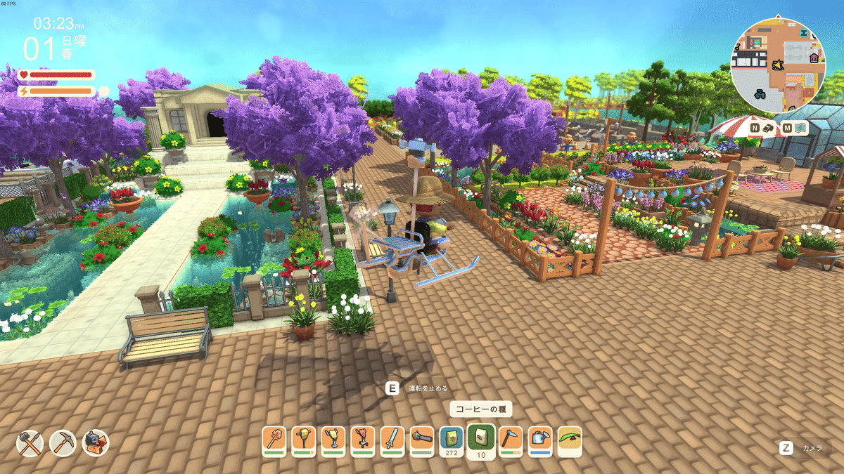 DINKUM日記5（おいでよオーストラリアの森）｜Nyle