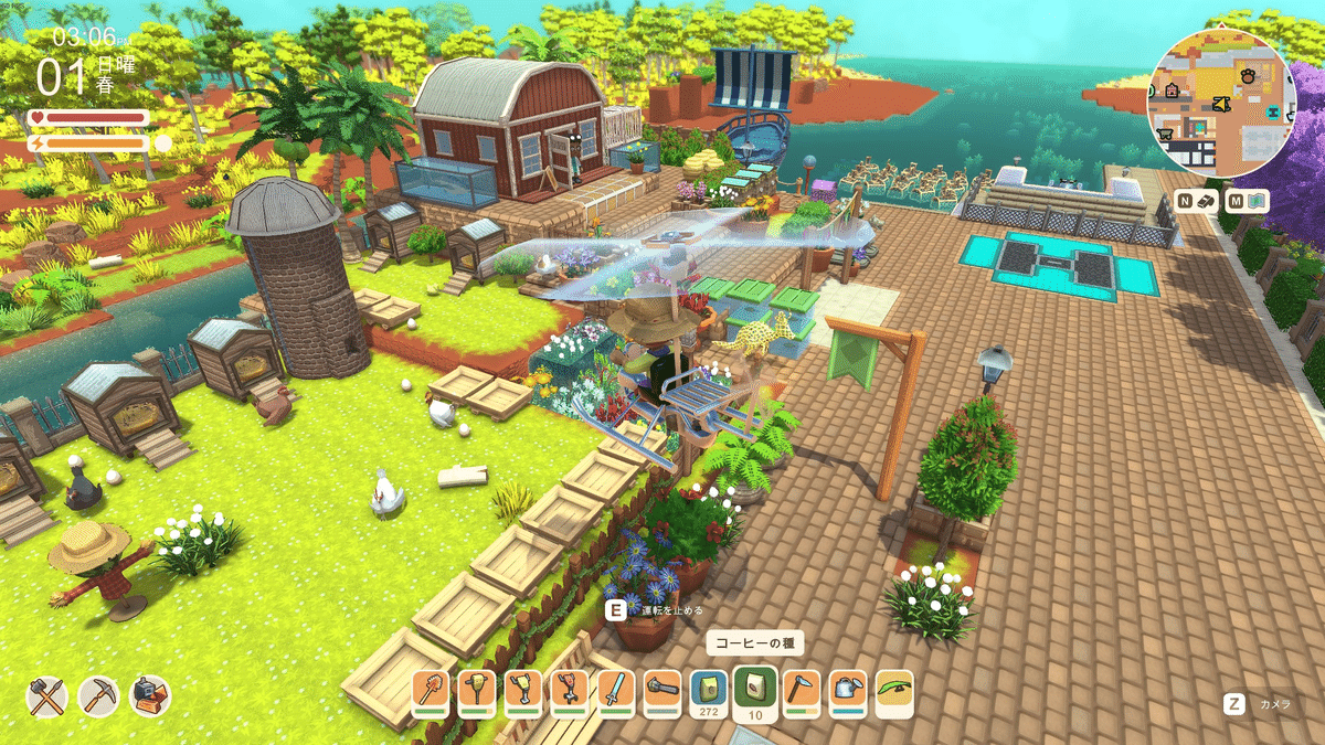 DINKUM日記5（おいでよオーストラリアの森）｜Nyle