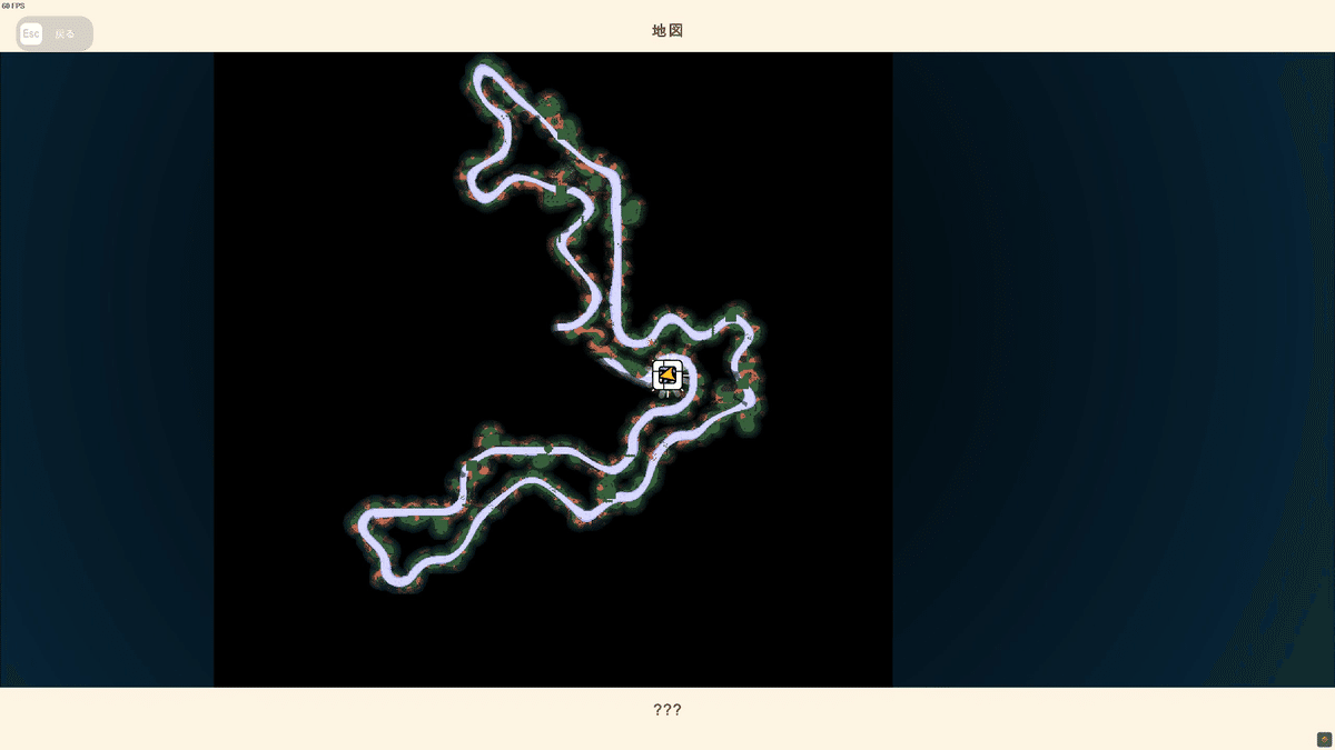 DINKUM日記5（おいでよオーストラリアの森）｜Nyle