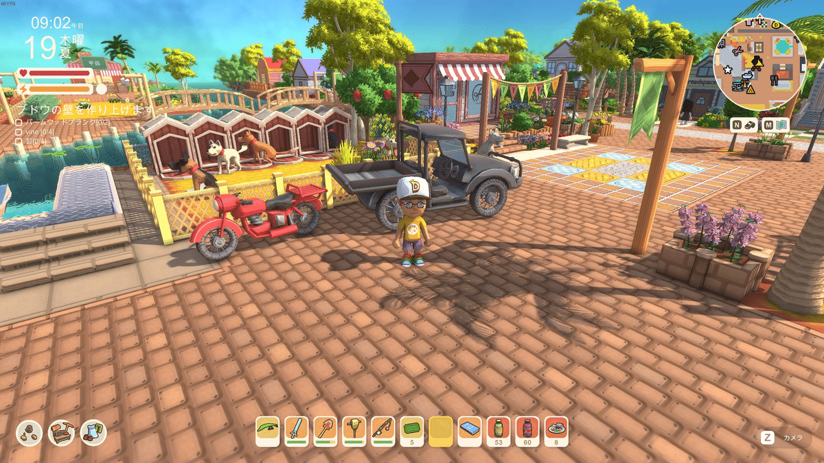 DINKUM日記5（おいでよオーストラリアの森）｜Nyle