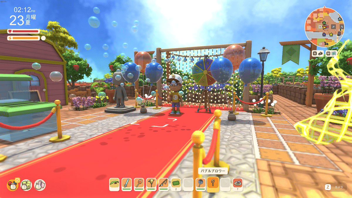 DINKUM日記5（おいでよオーストラリアの森）｜Nyle