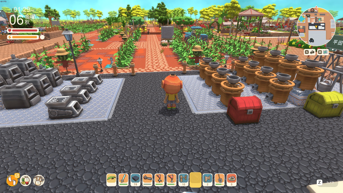 DINKUM日記5（おいでよオーストラリアの森）｜Nyle